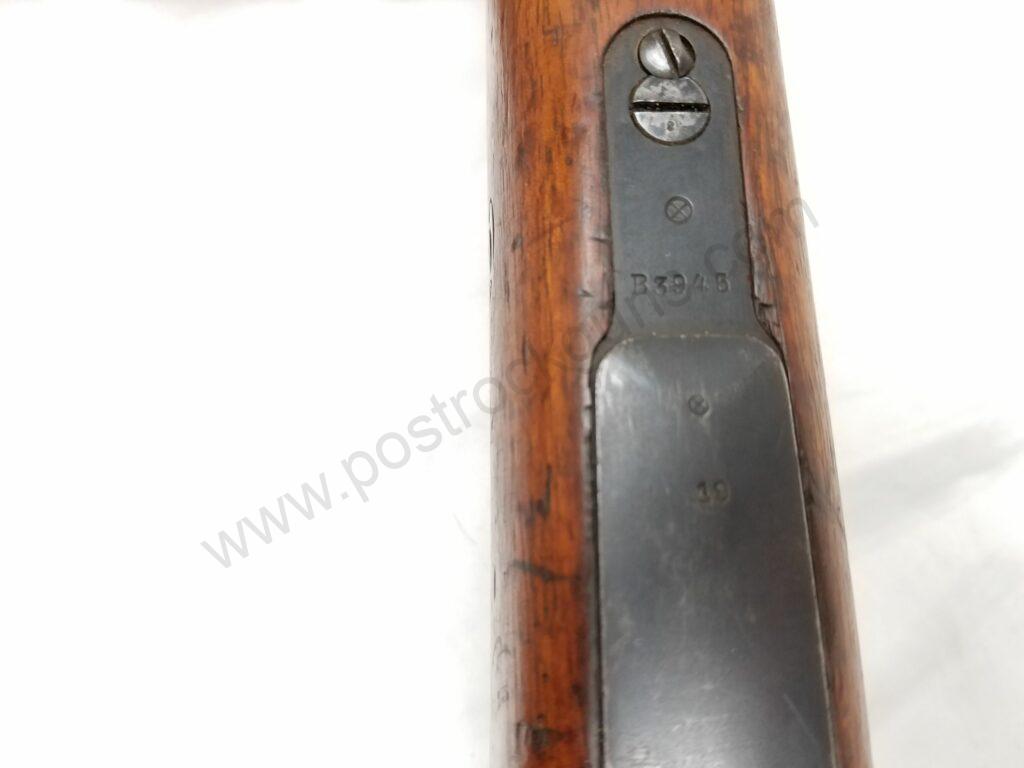 Steyr 1912 Austrian Mauser 7.62x51cal Rifle – Postrock Guns and Militaria
