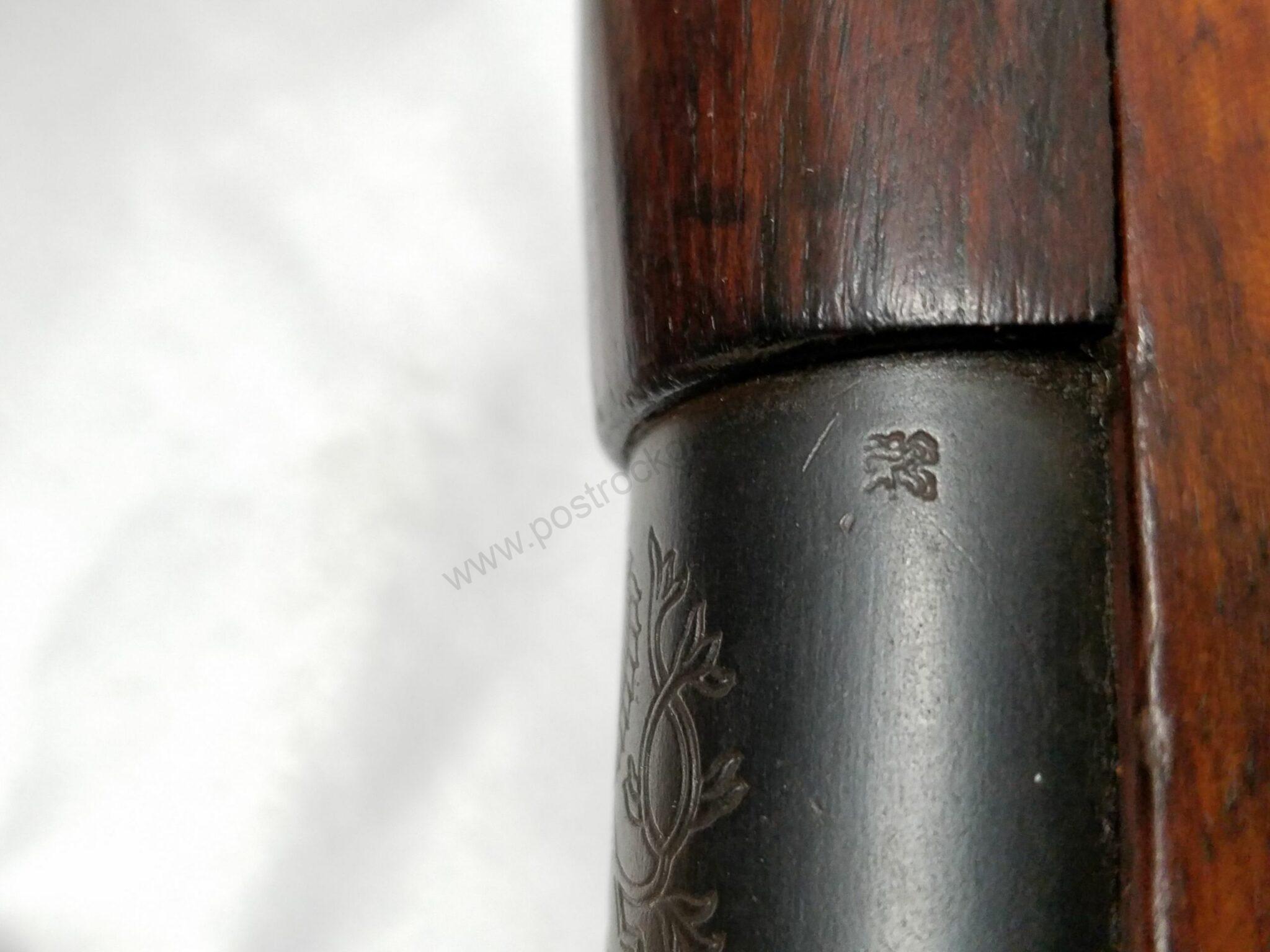 CZ 8mm Mauser, VZ. 33 Carbine, Nazi Marked, Neat SN:, Rare – Postrock ...